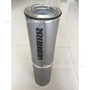 现货供应利波海尔R944CEME11060250液压滤芯 10032835呼吸器滤芯-阿里巴巴
