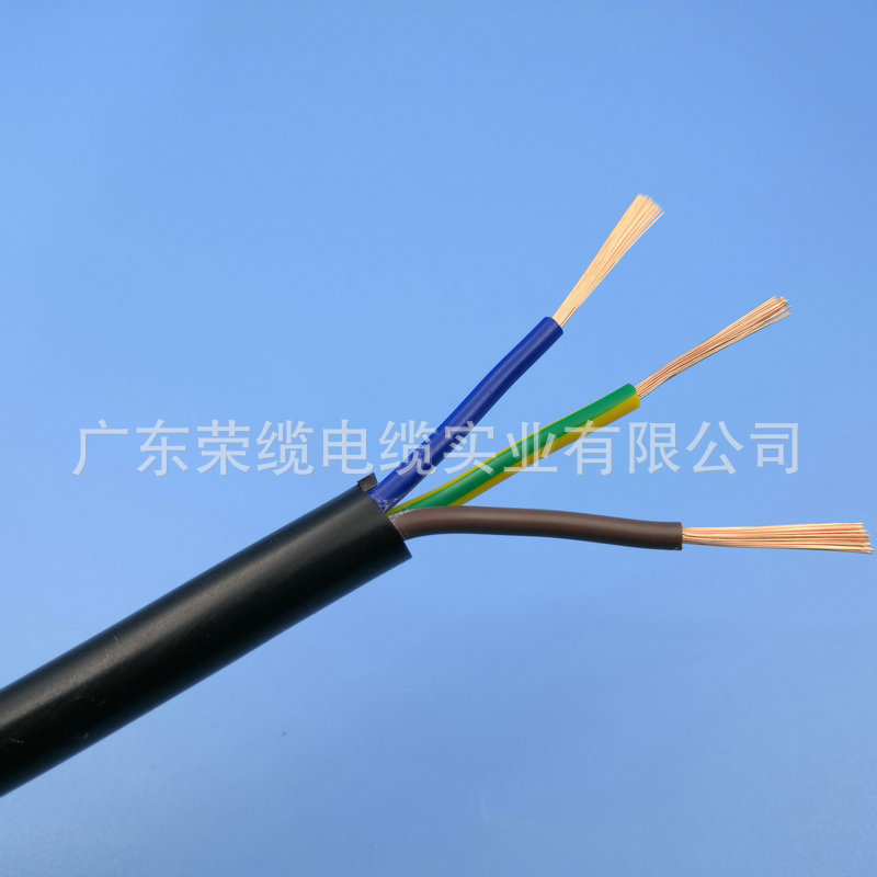 国标阻燃RVV3芯0.3/0.5/0.75/1.0/1.5/2.5平方信号电线电缆电源线-阿里巴巴