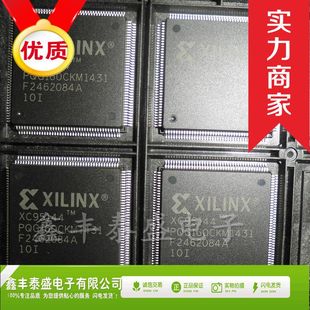 热卖 XC95144-10PQG160I XC95144-10PQG160C QFP-160 全新原装-阿里巴巴