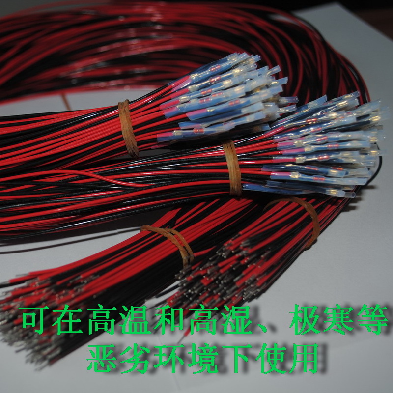 KTY84-150硅热敏电阻温度传感器元器件-阿里巴巴