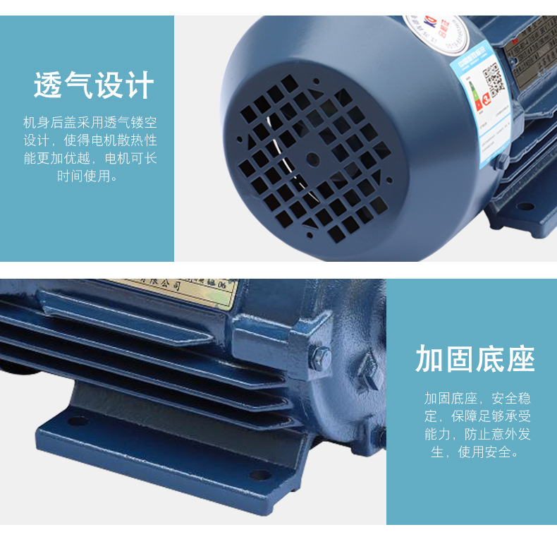 防爆电机YB3-132S1-2 5.5KW隔爆型三相异步电动机高效BT4-阿里巴巴