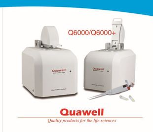 美国Quawell超微量紫外可见分光光度计Q3000~Q5000 基本型-阿里巴巴