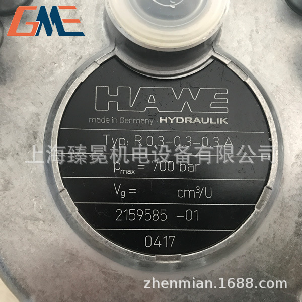 德国HAWE哈威油泵-R系列径向HAWE柱塞泵R2.5A R.5、R5.6、R5.6A-阿里巴巴