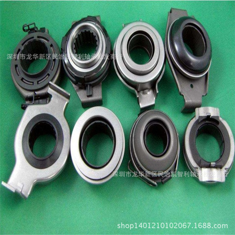 KZLZ 996713K 996713K1 9688211 996714 986813汽车离合器轴承-阿里巴巴