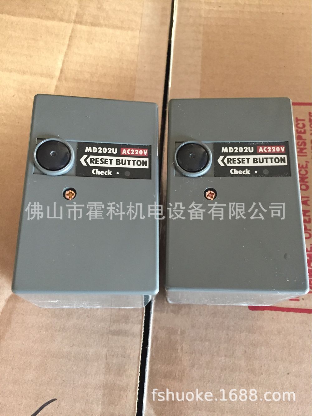 韩国Mido程控器MD202U美都MD202 点火燃烧控制器-阿里巴巴