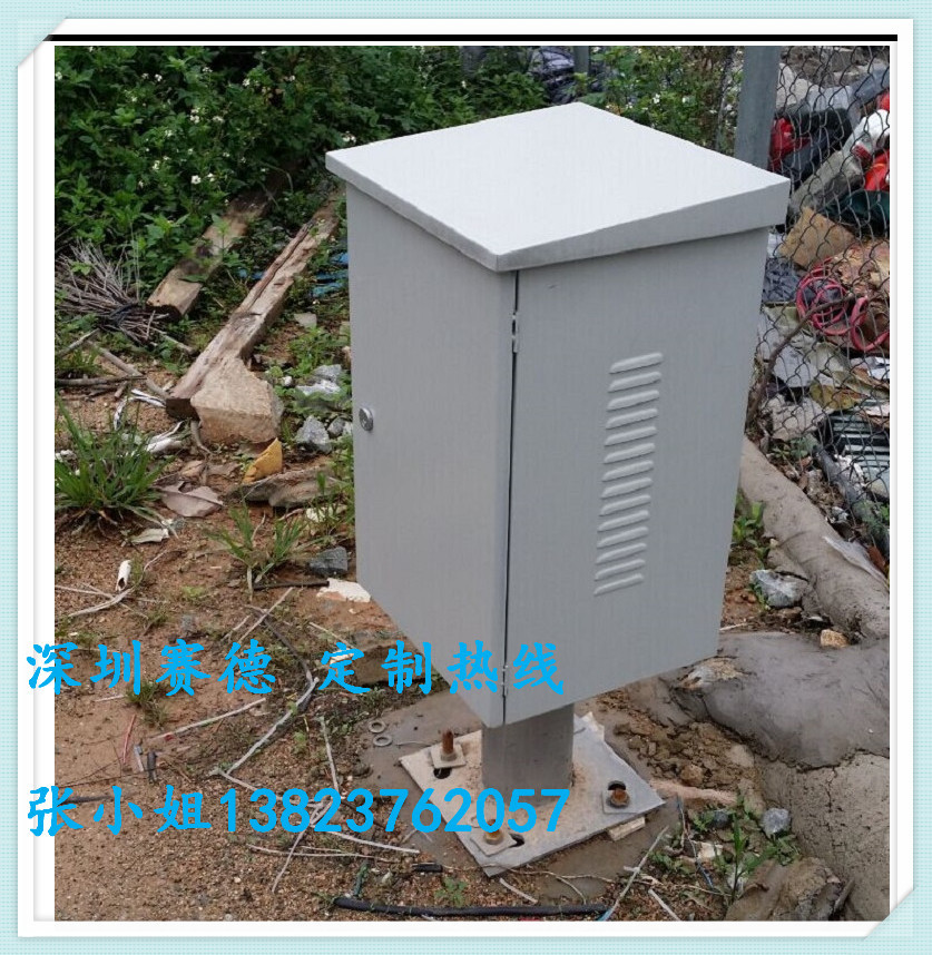 户外不锈钢配电箱室外防水监控箱控制箱电控箱防雨箱基业箱电源箱-阿里巴巴