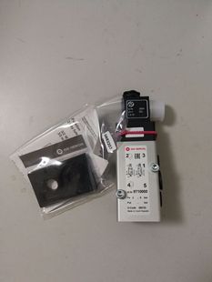 原装正品IMI HERION德国海隆电磁阀9710000.3051.024.00授权代理-阿里巴巴