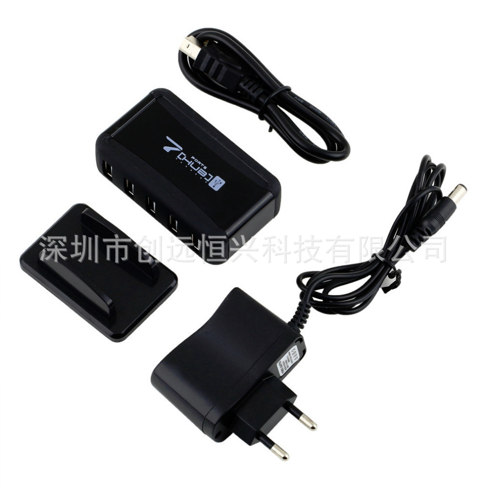 厂家供应立式一拖七口USB HUB 7口集线器带电源 高速USB扩展器-阿里巴巴