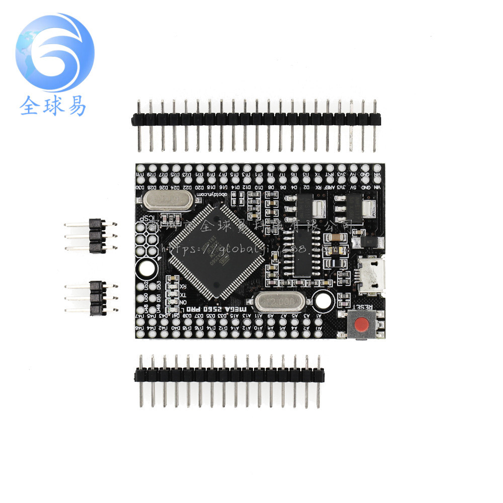 Mega2560 Pro ATmega2560-16AU USB CH340G智能电子开发板-阿里巴巴