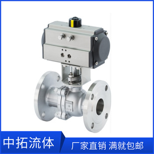 气闭型单作用气动快切阀Q641H-16C法兰硬密封球阀DN125 DN100 25-阿里巴巴