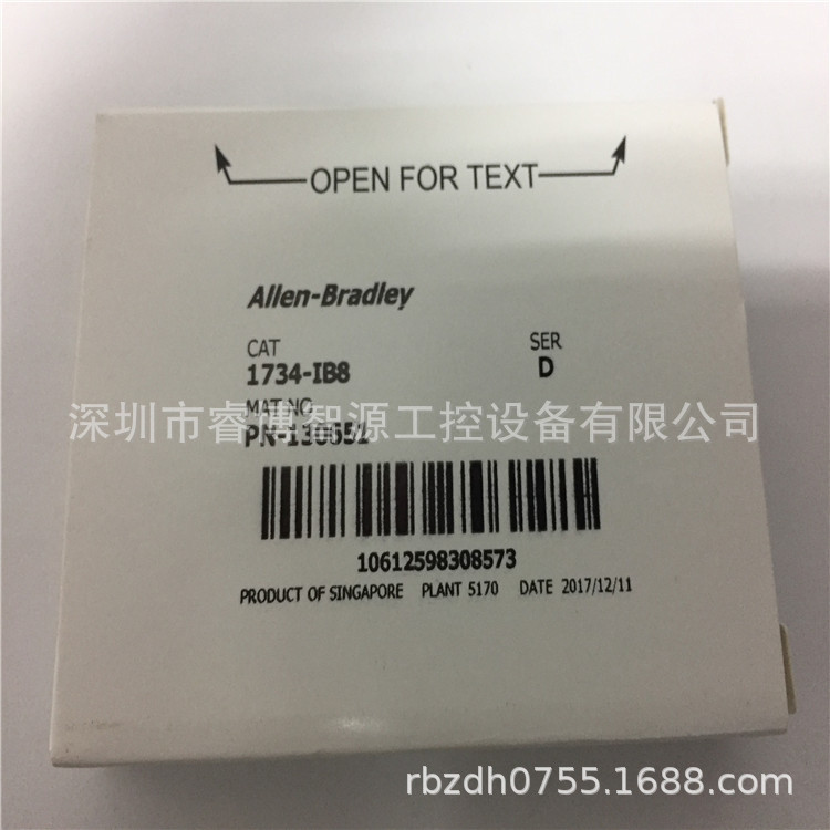 AB PLC 模块 1734-IB8 罗克韦尔 Allen-bradley （原装正品）-阿里巴巴