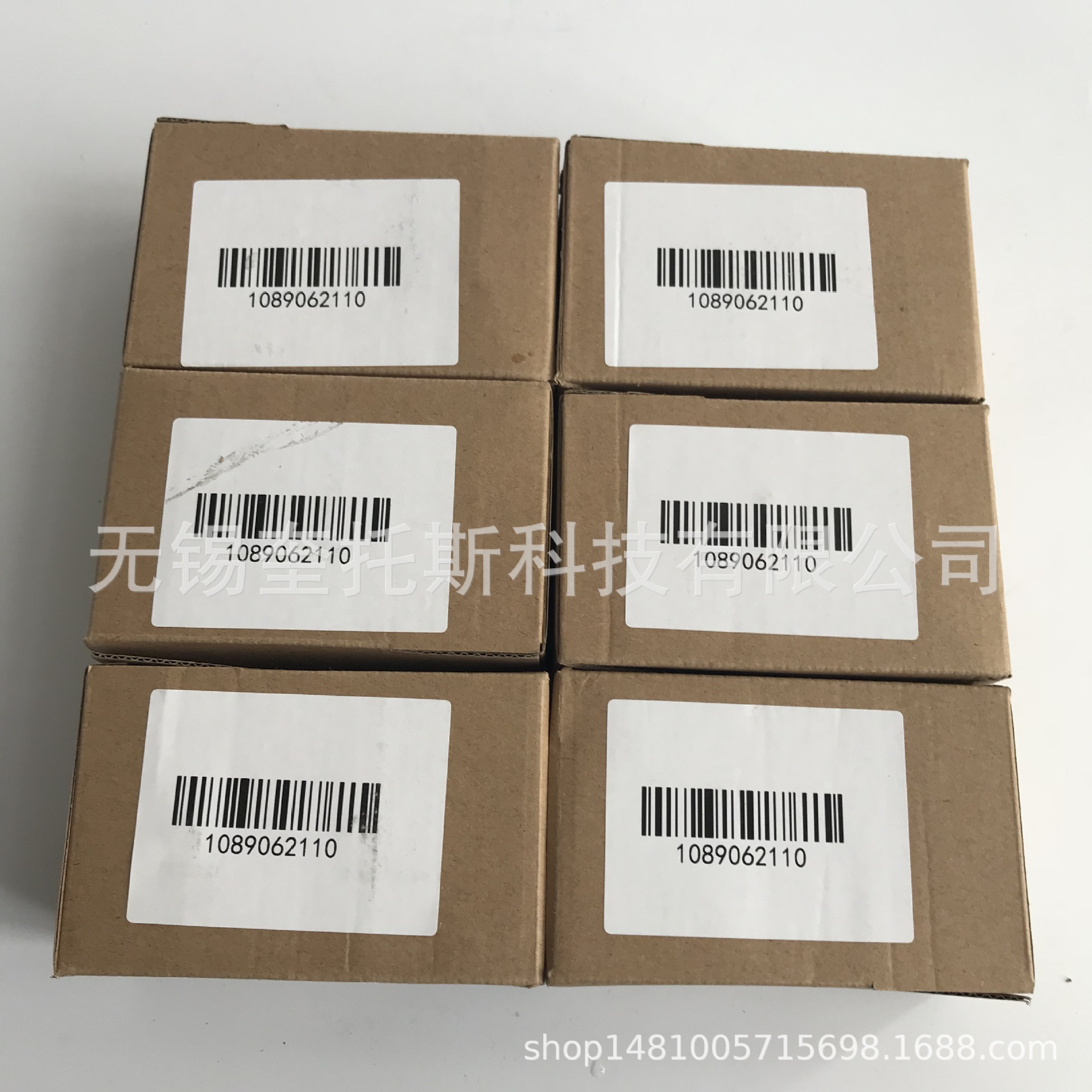 阿特拉斯螺杆空压机外置油分芯1092203416=1092203406 油气分离器-阿里巴巴