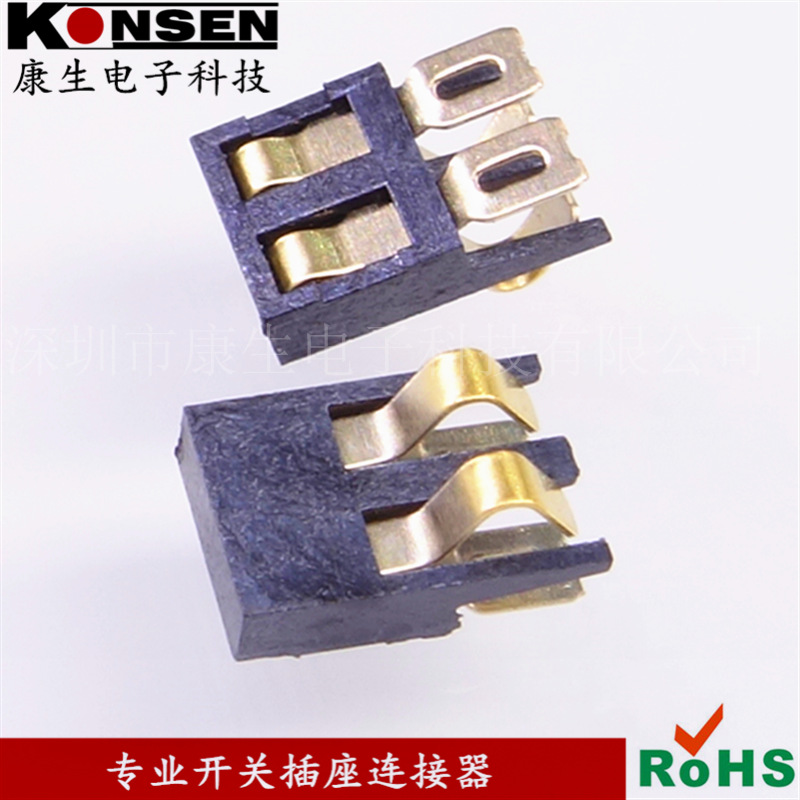 正压2P电池连接器/间距2.0PH/高度3.15H无柱/手机电池充电连接器-阿里巴巴
