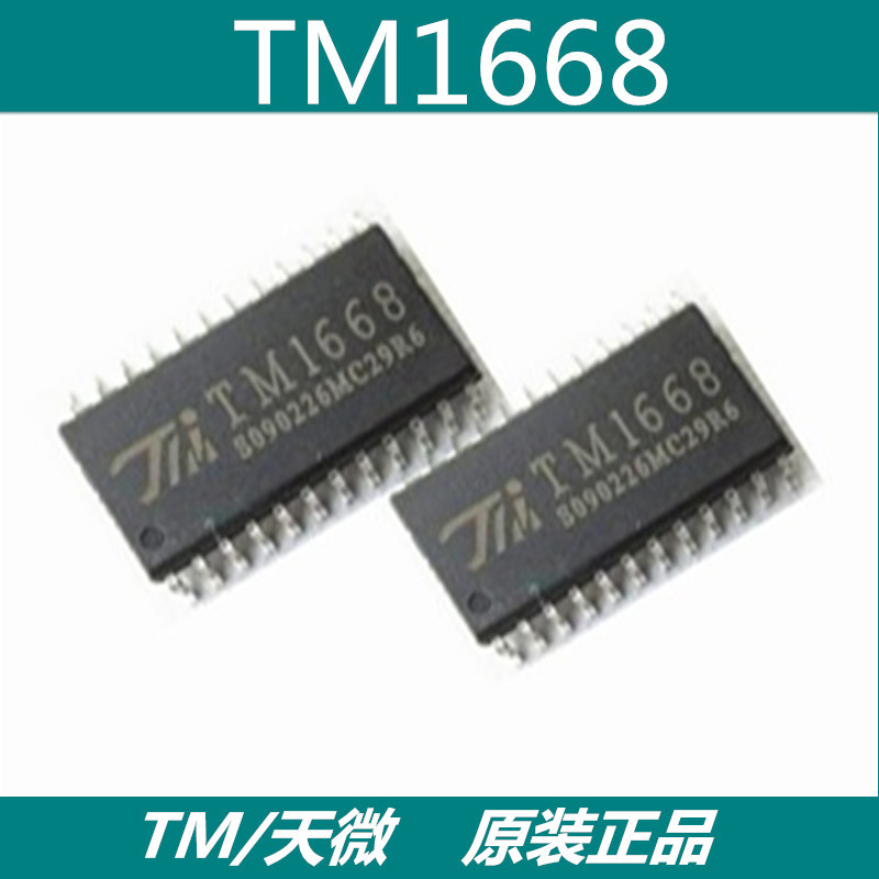 TM1668,TMI1668,SOP24/SSOP24,TM/天微,原装正品,LED驱动IC-阿里巴巴