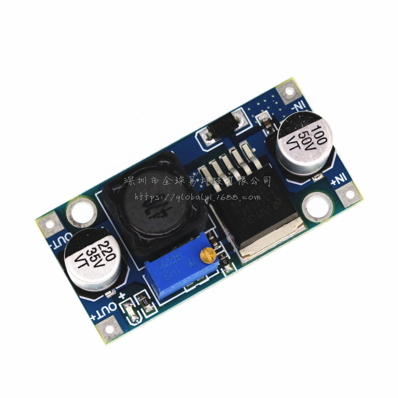 电源模块_降压电源模块 3a可调降压 lm2596s 稳压 超lm2576 - 阿里巴巴