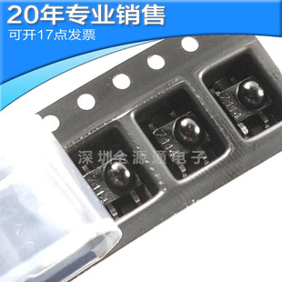 全新IRM-H638T/TR2 SMD 传感器 红外线接收头 贴片ic 电子元器件-阿里巴巴