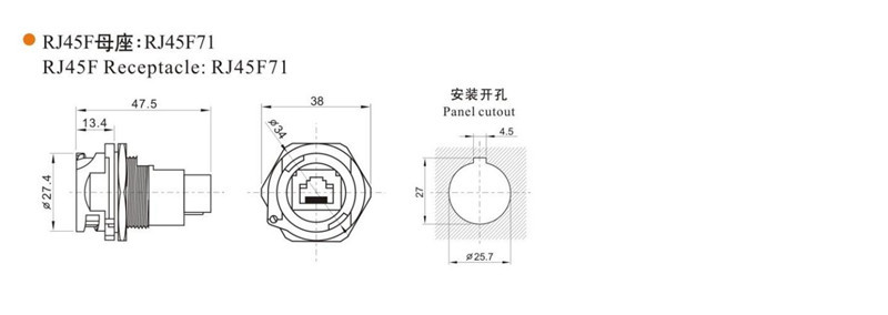 RJ45F6威浦WEIPU RJ45F71/RA 防水航空插头 插座 连接器厂家直销-阿里巴巴