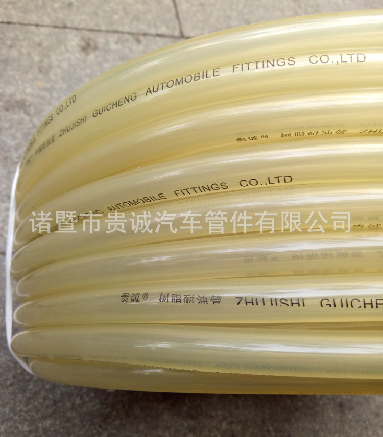 内径8 10 12 14mm 树脂透明耐油管汽车货车加厚柴油管防冻输油管-阿里巴巴