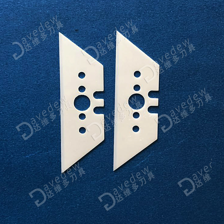 陶瓷刀片氧化锆陶瓷梯形刀片 陶瓷牛角刀片切膜刀片墙纸地毯刀片-阿里巴巴
