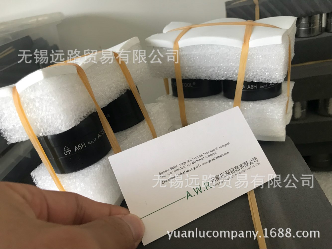 ASIANTOOL保护套，A6H-BK原装全新大陆代理-阿里巴巴