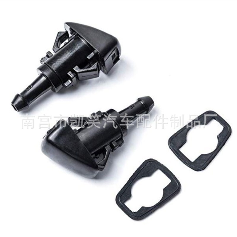 厂家直销汽车喷水嘴12782508 12782509适用于别克欧宝沃克斯豪尔-阿里巴巴