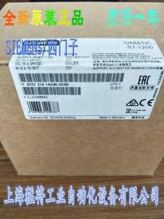 S7-1200 PLC CPU1214C 6ES7214 6ES7 214-1AG40-0XB0 1AG4O-OXBO-阿里巴巴