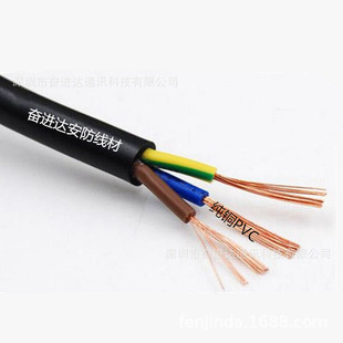 棕蓝黄绿3x2.5电缆RVV3*2.5mm挤压护套线3芯2.5平方LED照明电源线-阿里巴巴