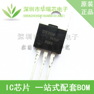 IRF2804PBF IRF2804 TO-220 MOS场效应管 75A40V 全新-阿里巴巴