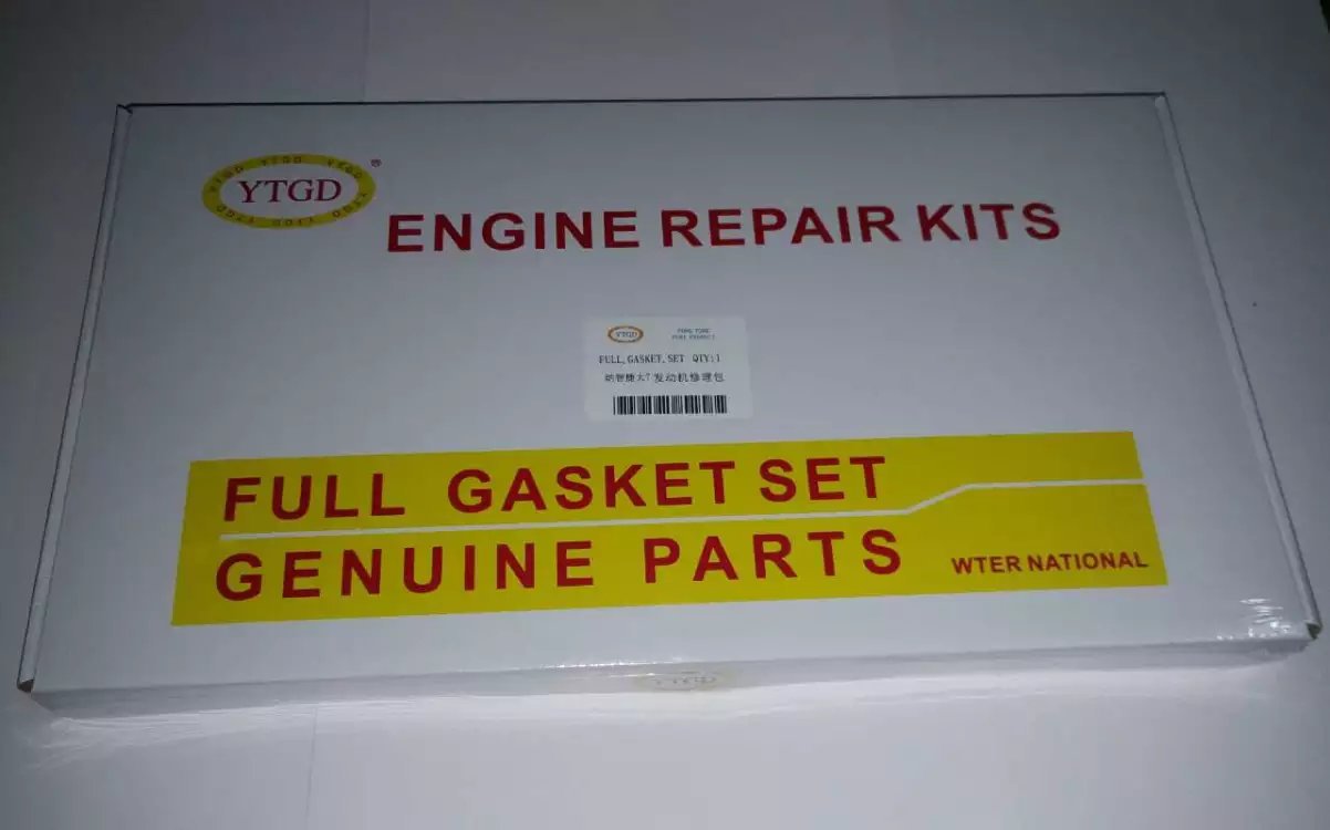 汽配店供应天语M16A-VVT/吉姆尼M13A气门室盖垫11189-54GE0-阿里巴巴