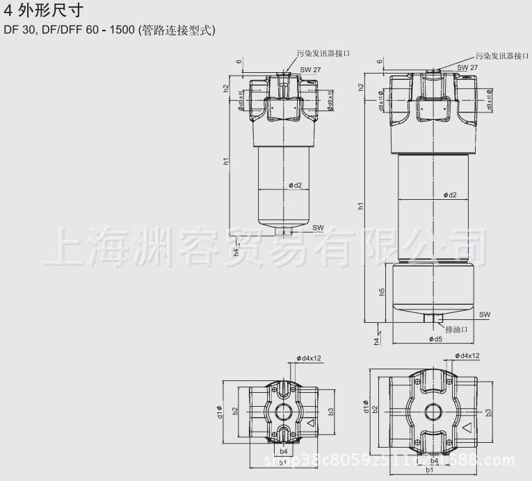 贺德克HYDAC过滤器DF ON 330 T L 10 D 1.0 /-L220-B6 液压BH/HC-阿里巴巴