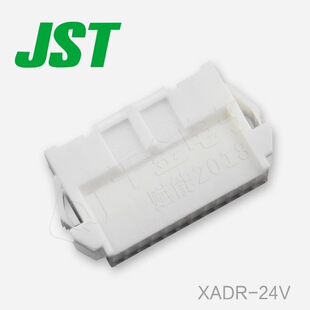 XADR-24V JST连接器塑壳连接线间距2.5mm原厂现货供应-阿里巴巴