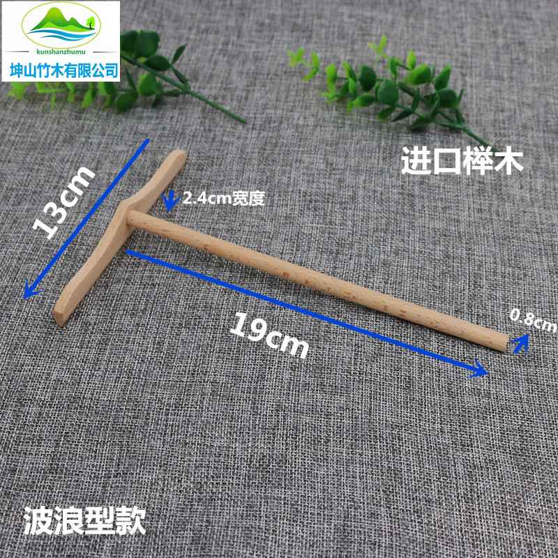 煎蛋木耙 木推杆 竹耙子 不粘锅木铲 煎饼木耙子 木耙-阿里巴巴