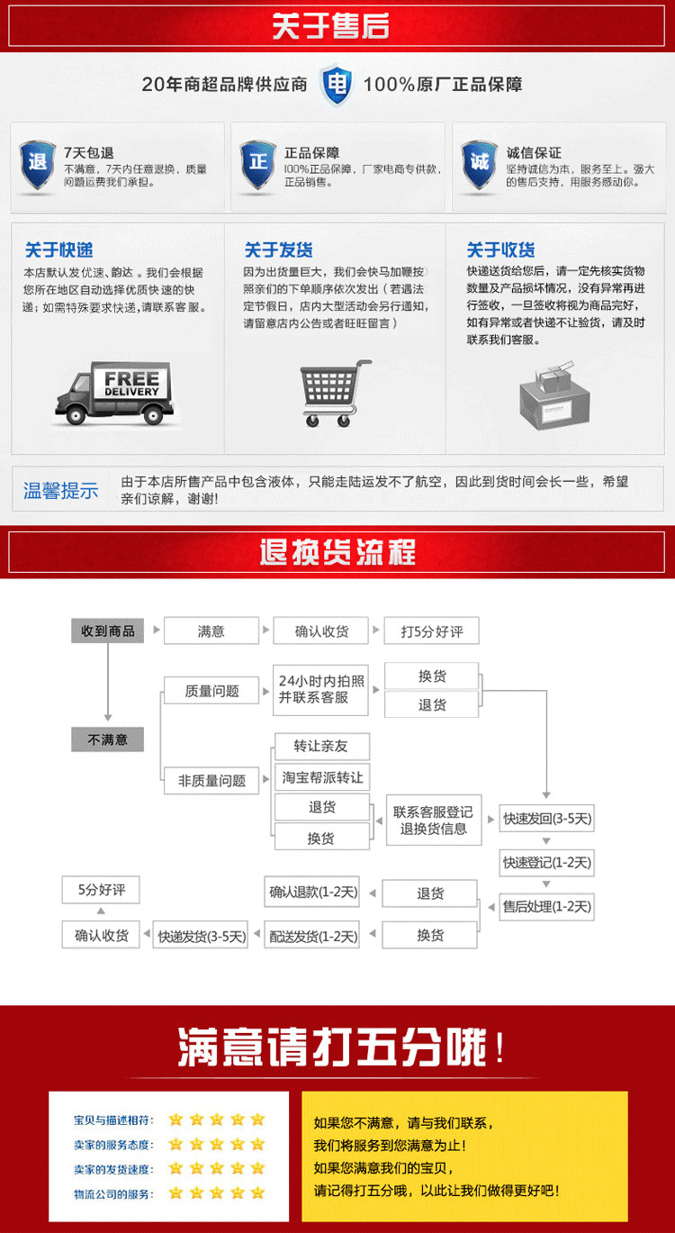 是德科技N2782B交直电流探头N2780B N2781B N2783B探头电源N2779A-阿里巴巴