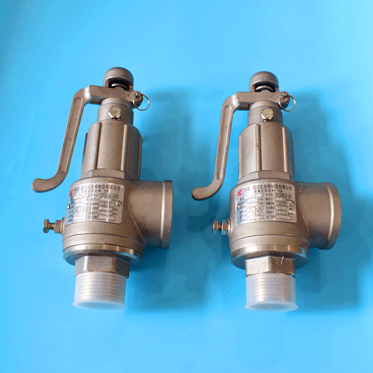 荐 A28W-16P弹簧式安全阀 304不锈钢泄压阀 带手柄全启式排气阀-阿里巴巴