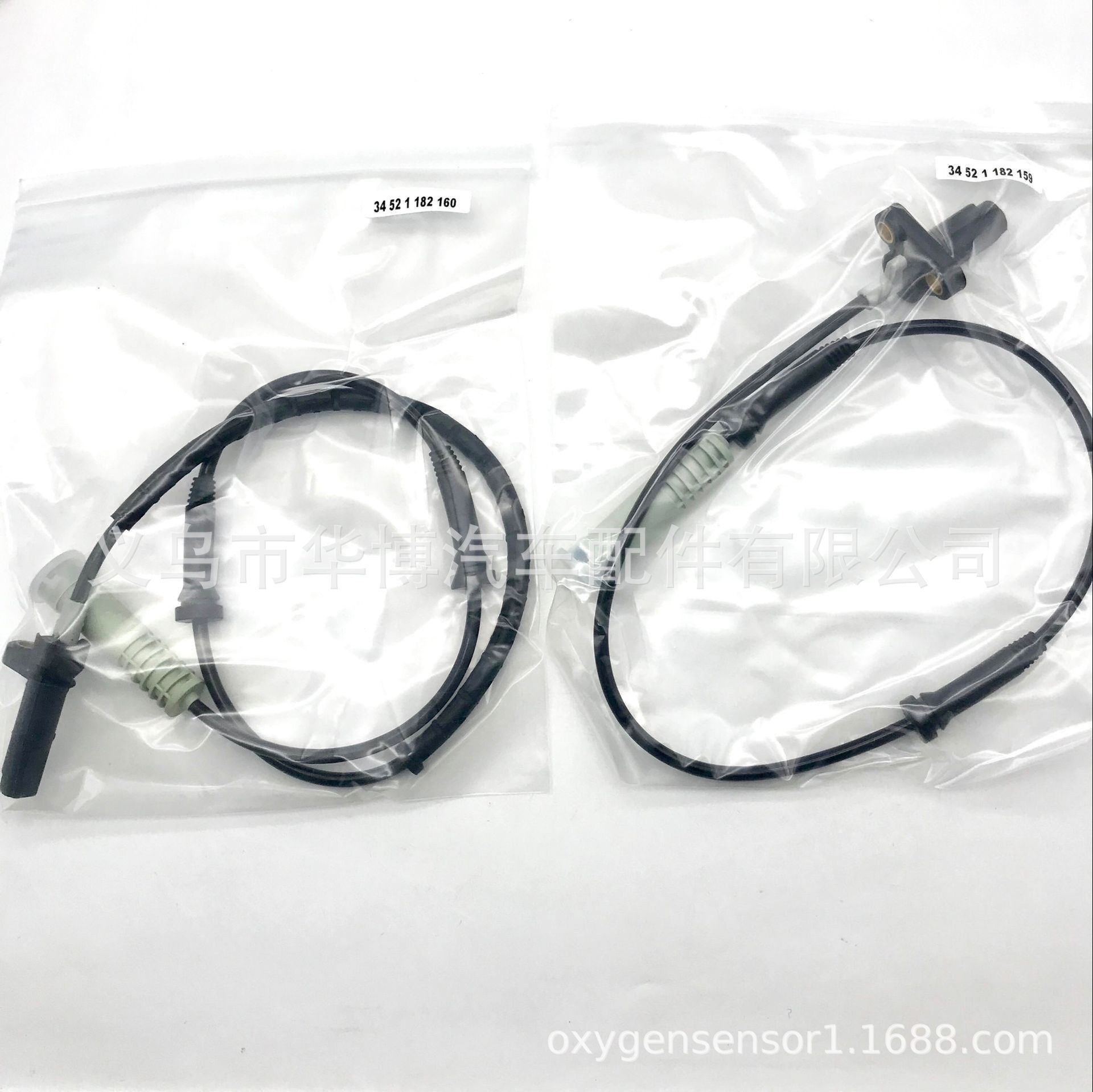 适用于宝马E39前轮ABS传感器L/R 34521182159 34521182160 ABS-阿里巴巴