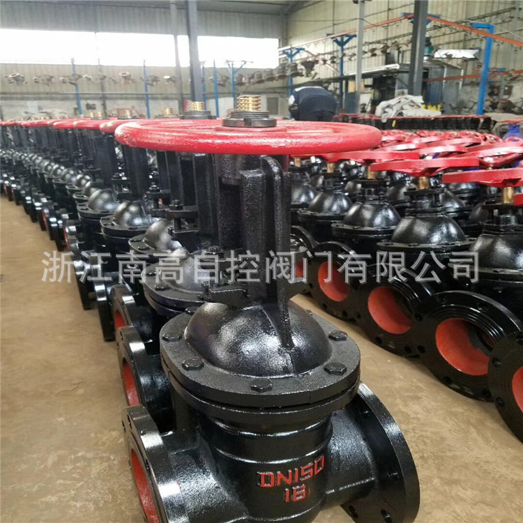 铁铜芯明杆防护闸阀 Z41T-10 DN200 法兰明杆闸阀-阿里巴巴