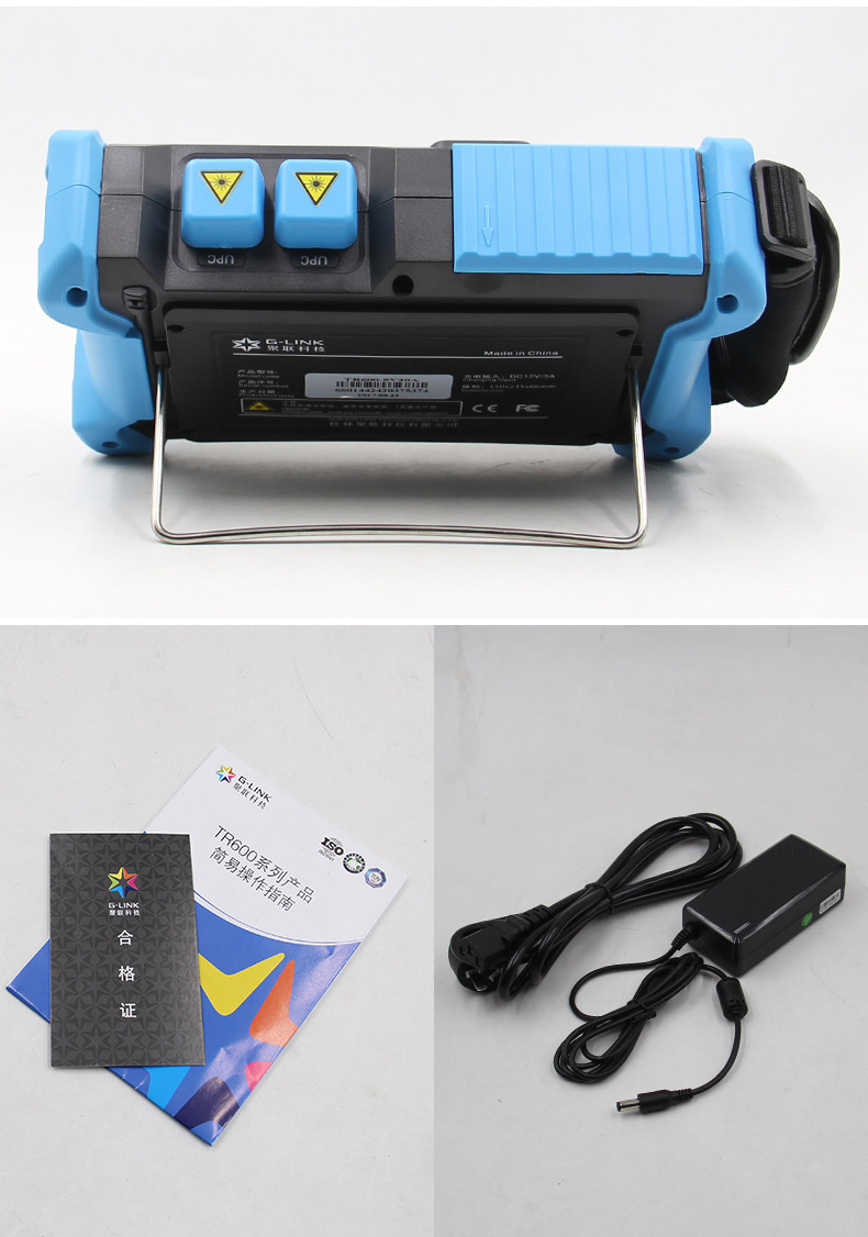 光纤断点测试仪 光缆检测仪 OTDR TR600 聚联科技-阿里巴巴