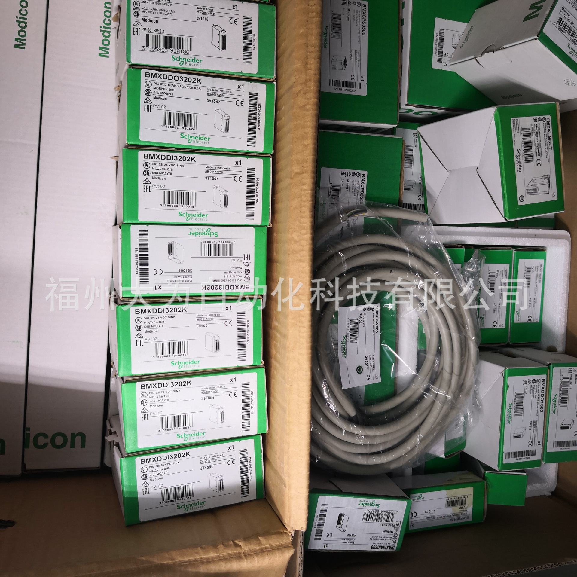 plc模块BMXFTB2000 可编程控制器20针端子螺钉接线原装正品现货-阿里巴巴