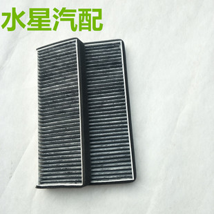 批发27274-EB700空调滤芯27274-EB70A空调格活性炭空调滤芯-阿里巴巴