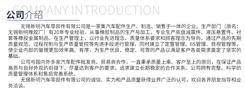 6RF 199 262L 6RD 199 262 6R0 199 262适用于大众新桑斯柯达-阿里巴巴