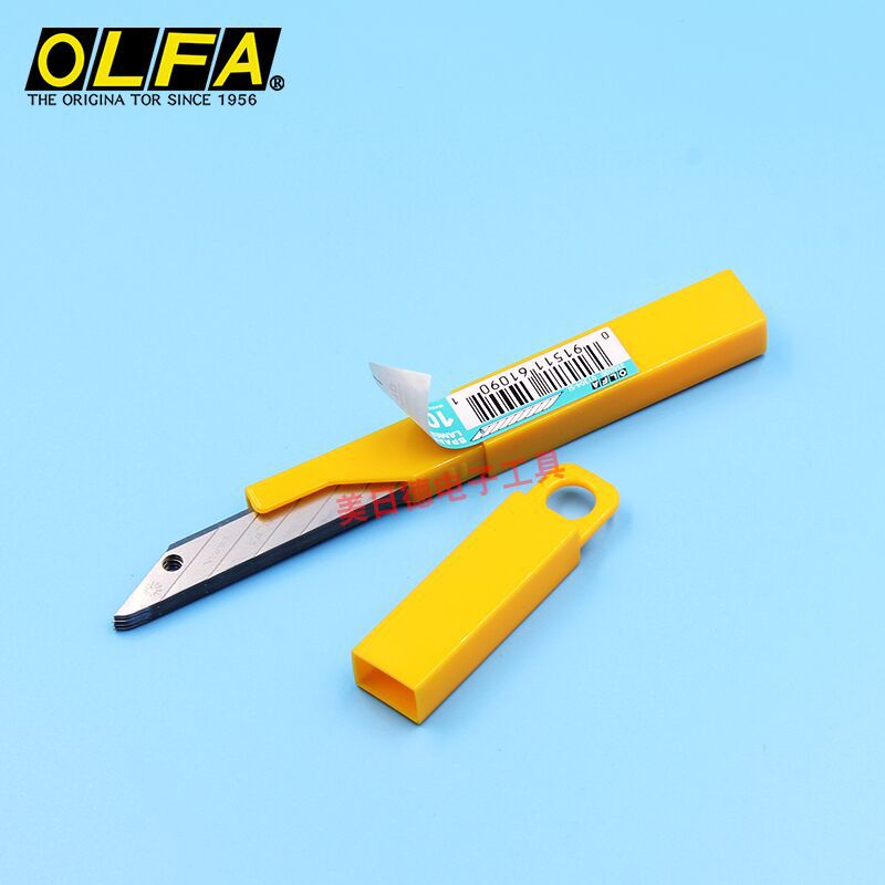 日本进口OLFA 愛利华 DKB-10小美工刀片 30度角切割替刃 雕刻刀片-阿里巴巴