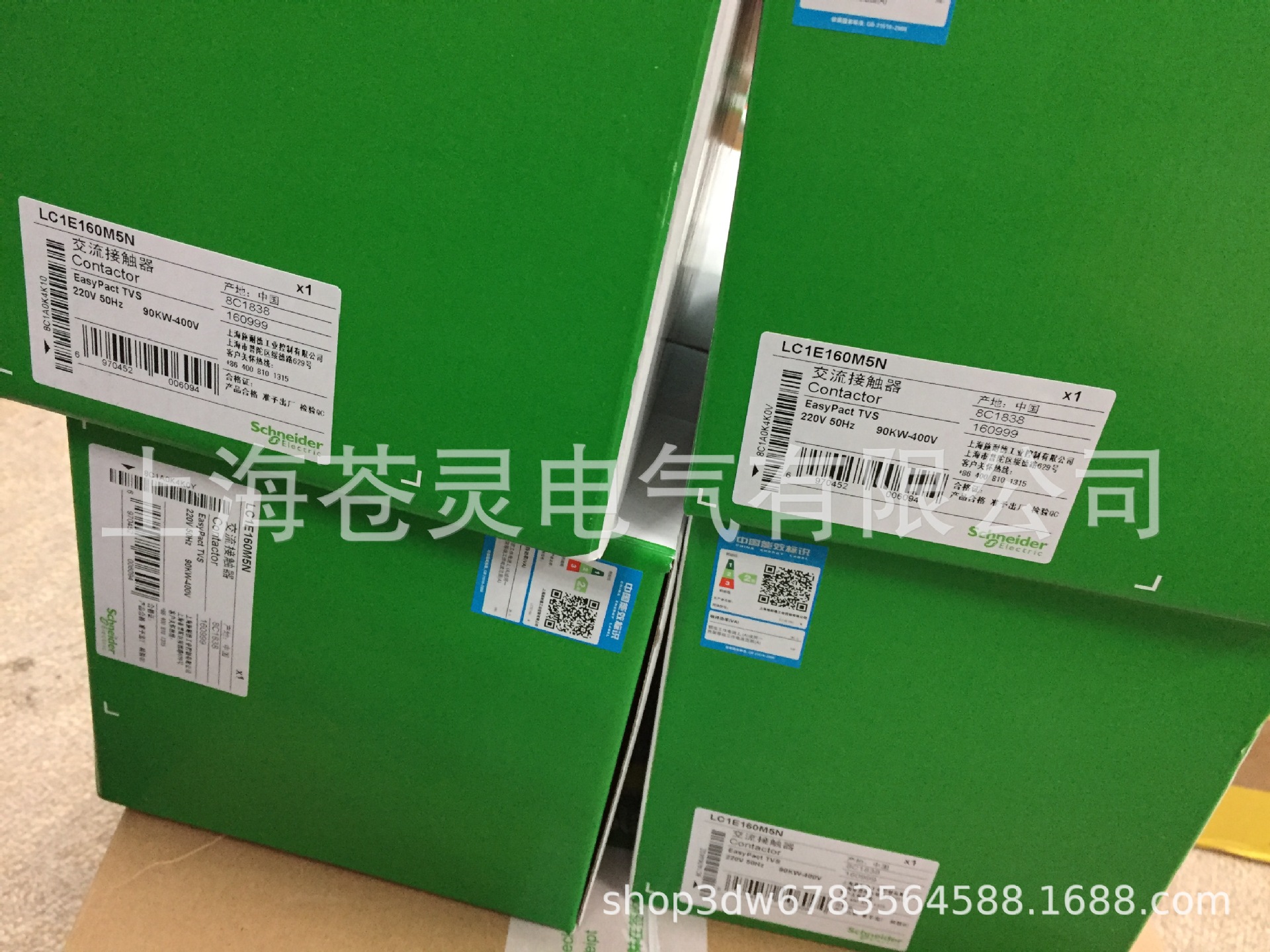 ABB凸轮开关OC16G04PNBN00NUZ2特价-阿里巴巴