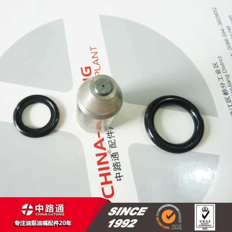 发动机油嘴 8N4697,8M1584 喷油器 现货供应 8N8796-阿里巴巴