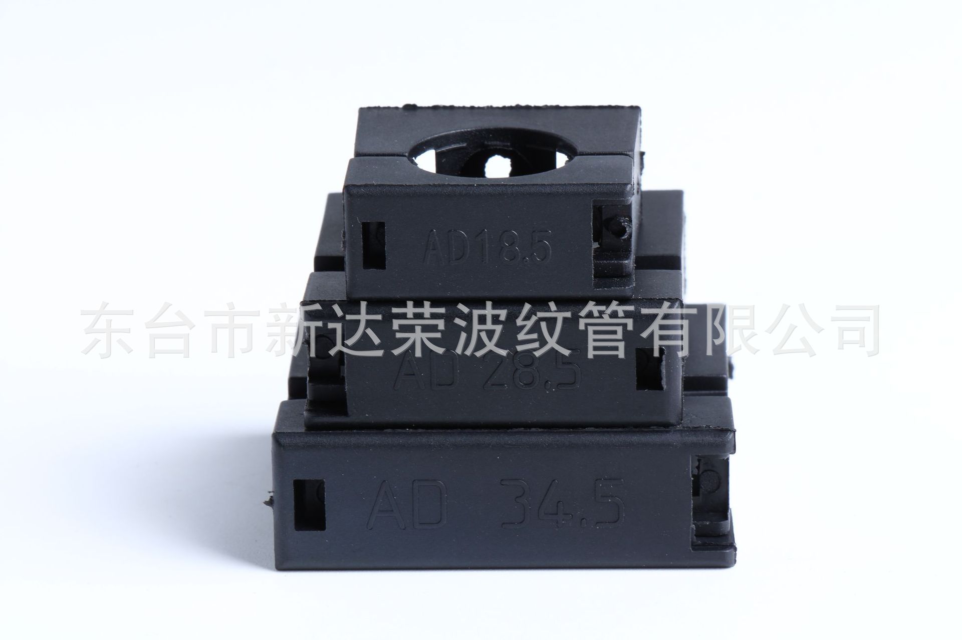 塑料波纹管带盖固定支架/固定座 AD10-AD54.5软管固定支架管夹-阿里巴巴