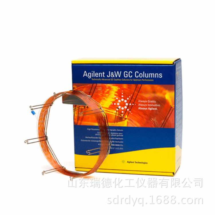 安捷伦DB系列气相色谱柱 Agilent DB-5毛细管色谱柱价格-阿里巴巴