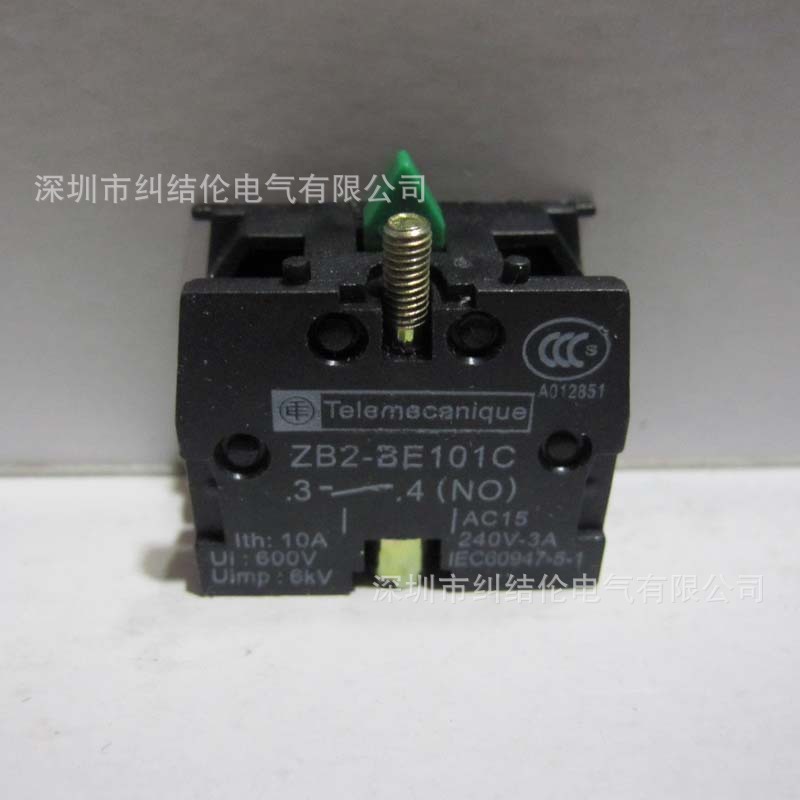 现货按钮开关触点ZB2/zb2-BE101C一常开zb2-BE102C一常闭触头模块-阿里巴巴