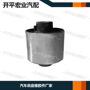 48674-50052 衬套 适用于丰田-阿里巴巴