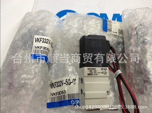 原装日本SMC电磁阀VKF332V-5G-M5现货正品-阿里巴巴