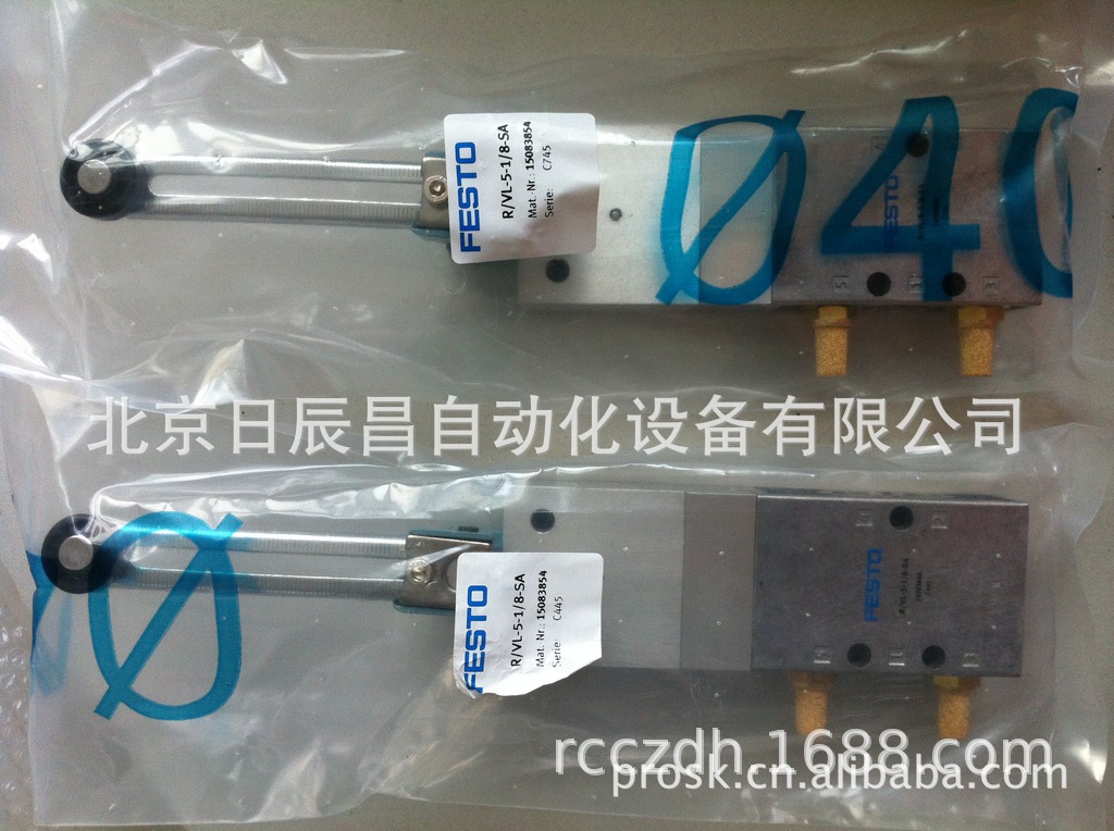 供应 德国润滑脂 684474 LUB-KC1 20 毫升的-阿里巴巴