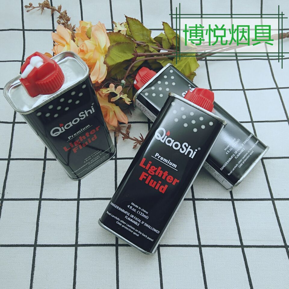 QiaoShi 高品质 打火机专用油 133ML煤油 火机油 怀炉油工厂批发-阿里巴巴